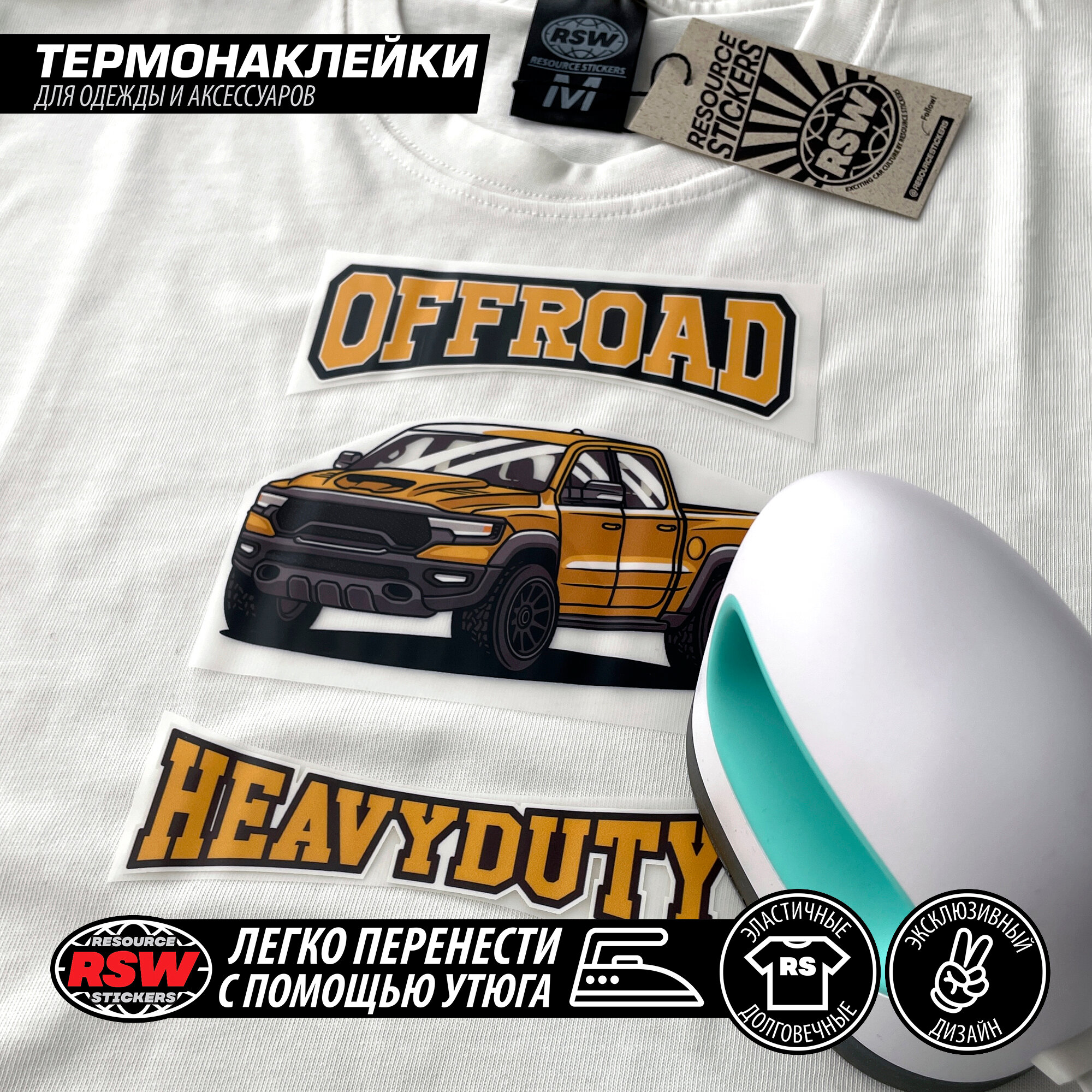 Термонаклейка Dodge RAM TRX — фото 1