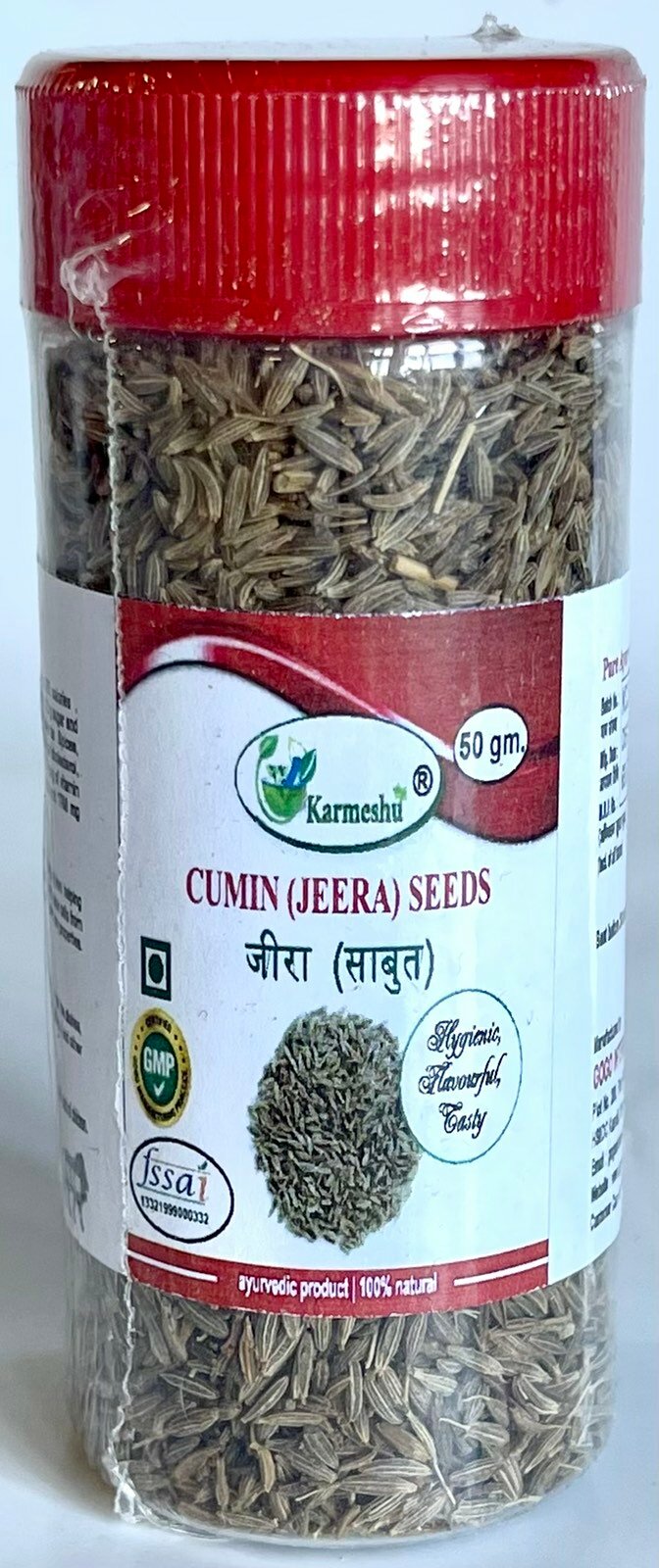 CUMIN (JEERA) SEEDS, Karmeshu (кумин (зира) семена, Кармешу), банка 50 г.