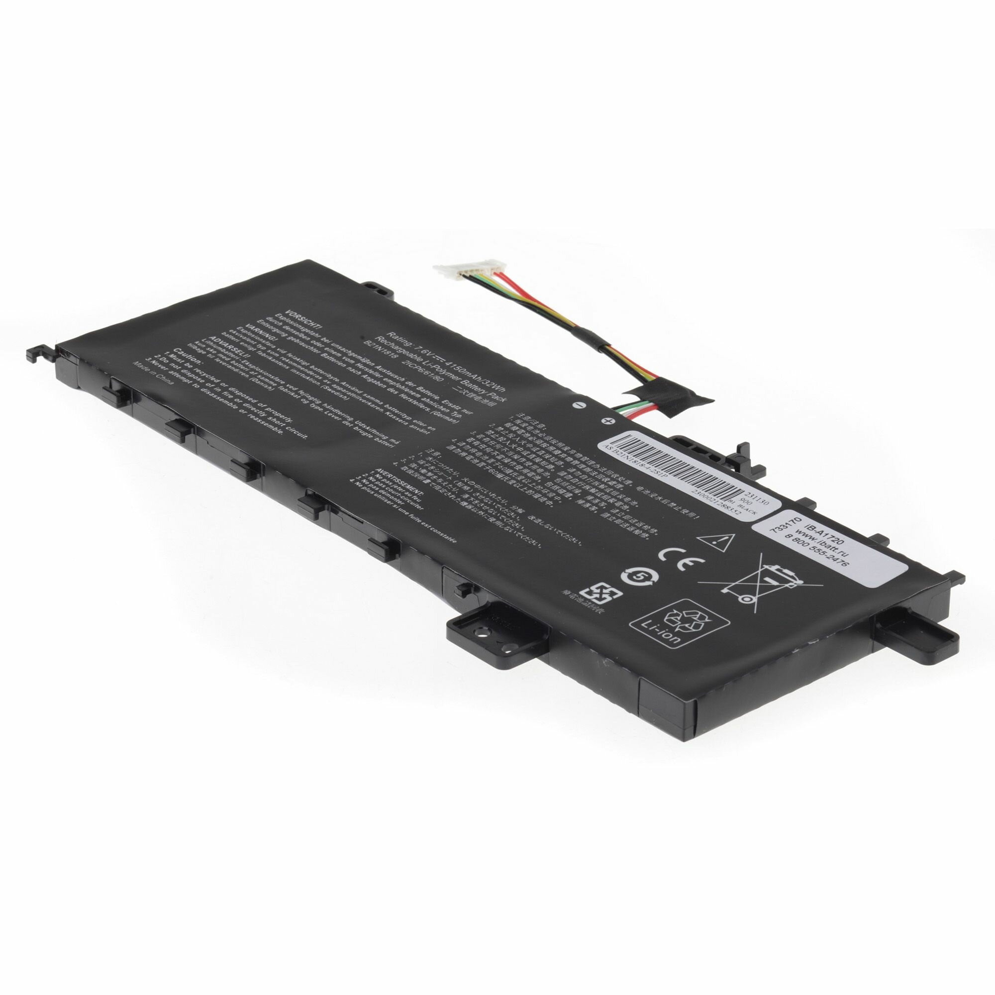 Аккумулятор iBatt 4150mAh для ноутбука Asus VivoBook X512, X712 (B21N1818) Type 4