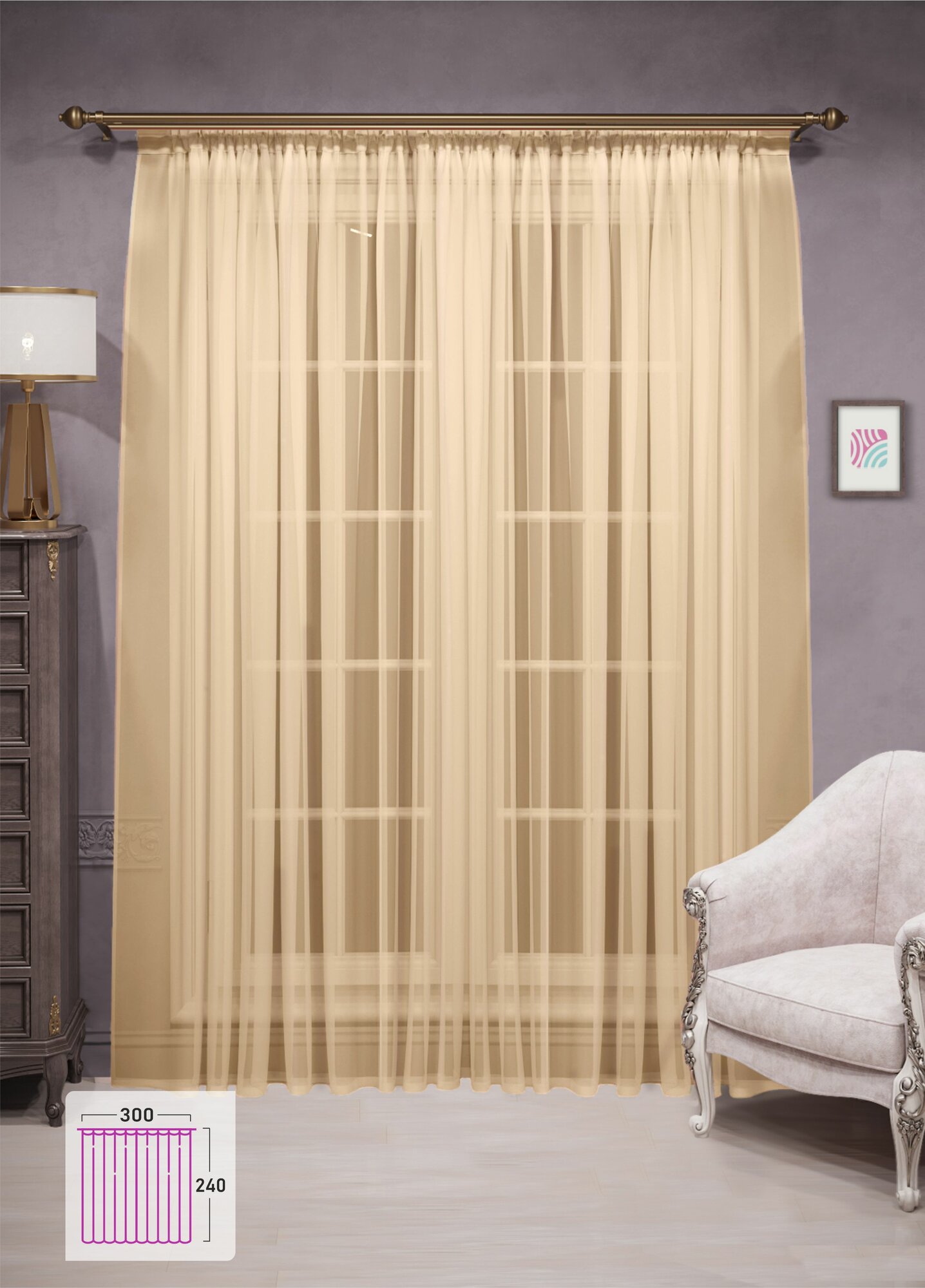 ВсеТканиТут Тюль "Вуаль" / вуаль / занавеска /300х240 кремовый