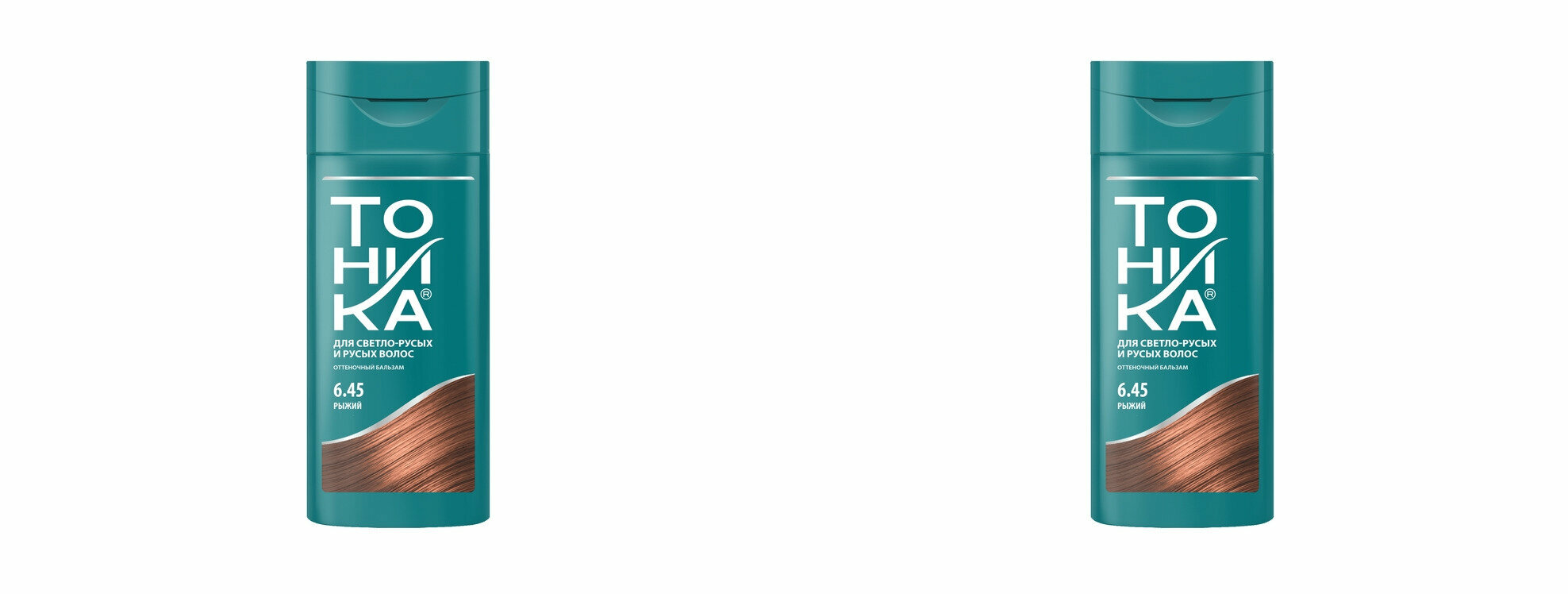 Бальзам для волос Тоника, Оттеночный, 6.45 Рыжий, 150 мл, 2 штуки