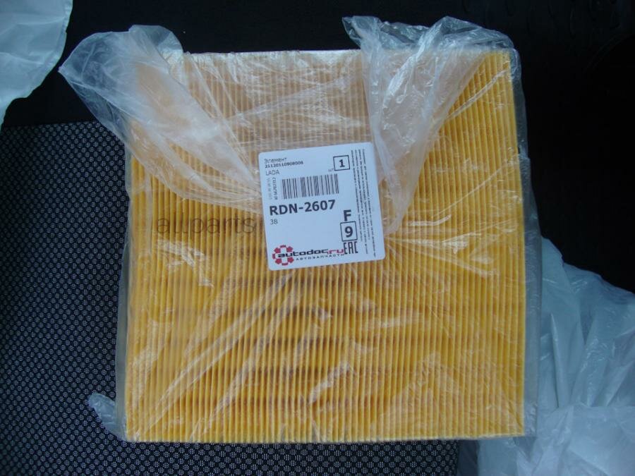 LADA 21120110908006 Фильтр воздушный двигателя ВАЗ Granta, Kalina, Priora, Niva 2108-15,1118,2123 инжектор LADA 21120110908006