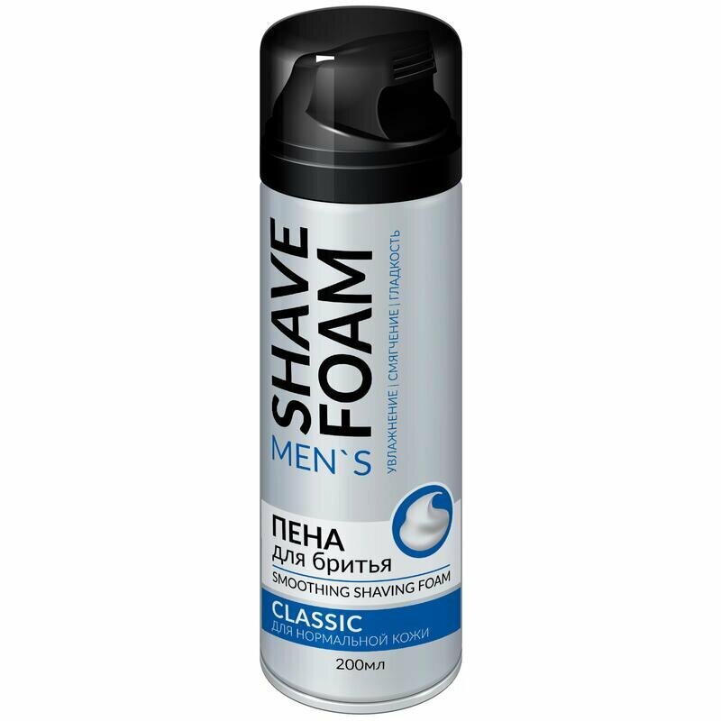 Пена для бритья Shave Foam Classic для нормальной кожи 200 мл, 1908878