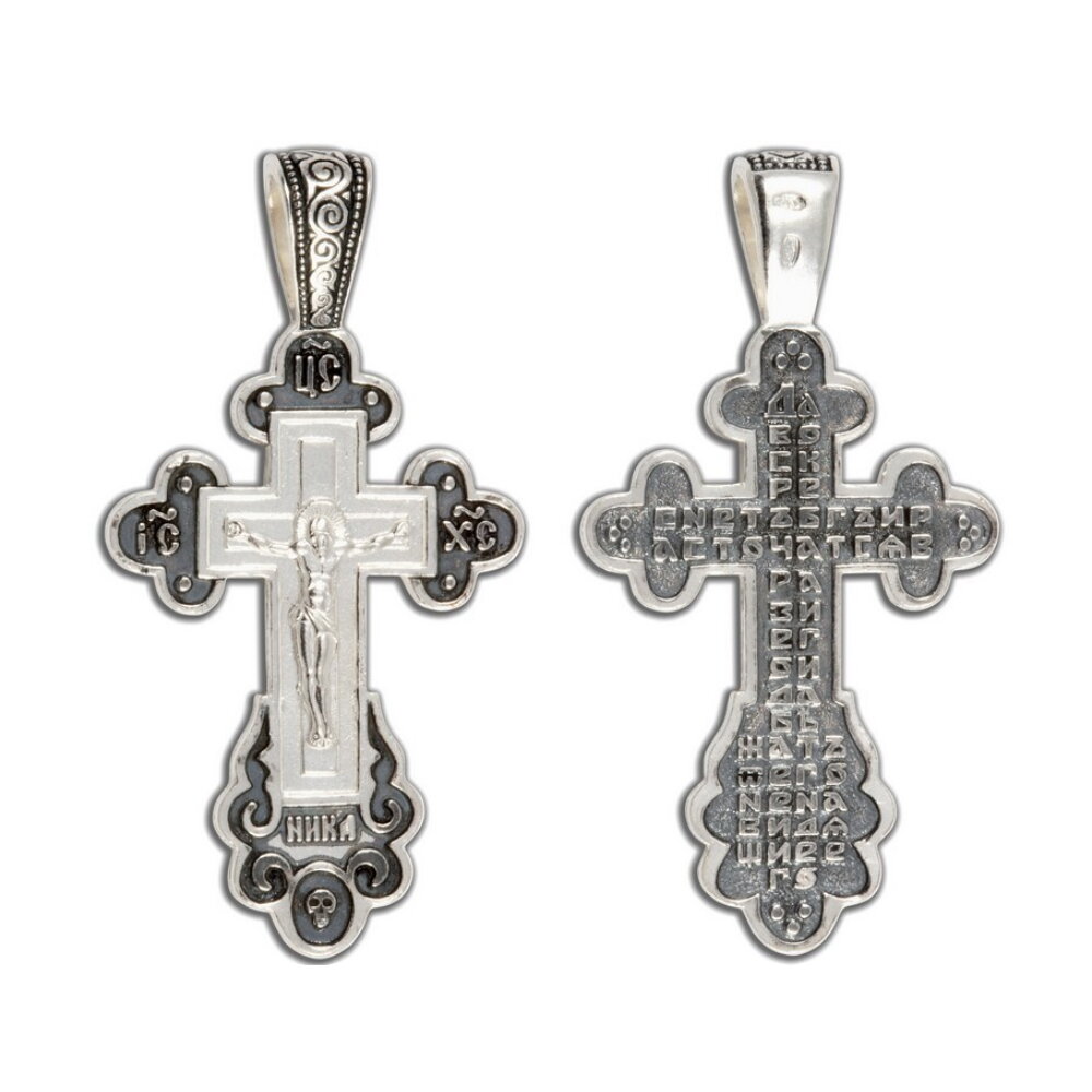 Крестик, серебро, 925 проба, чернение