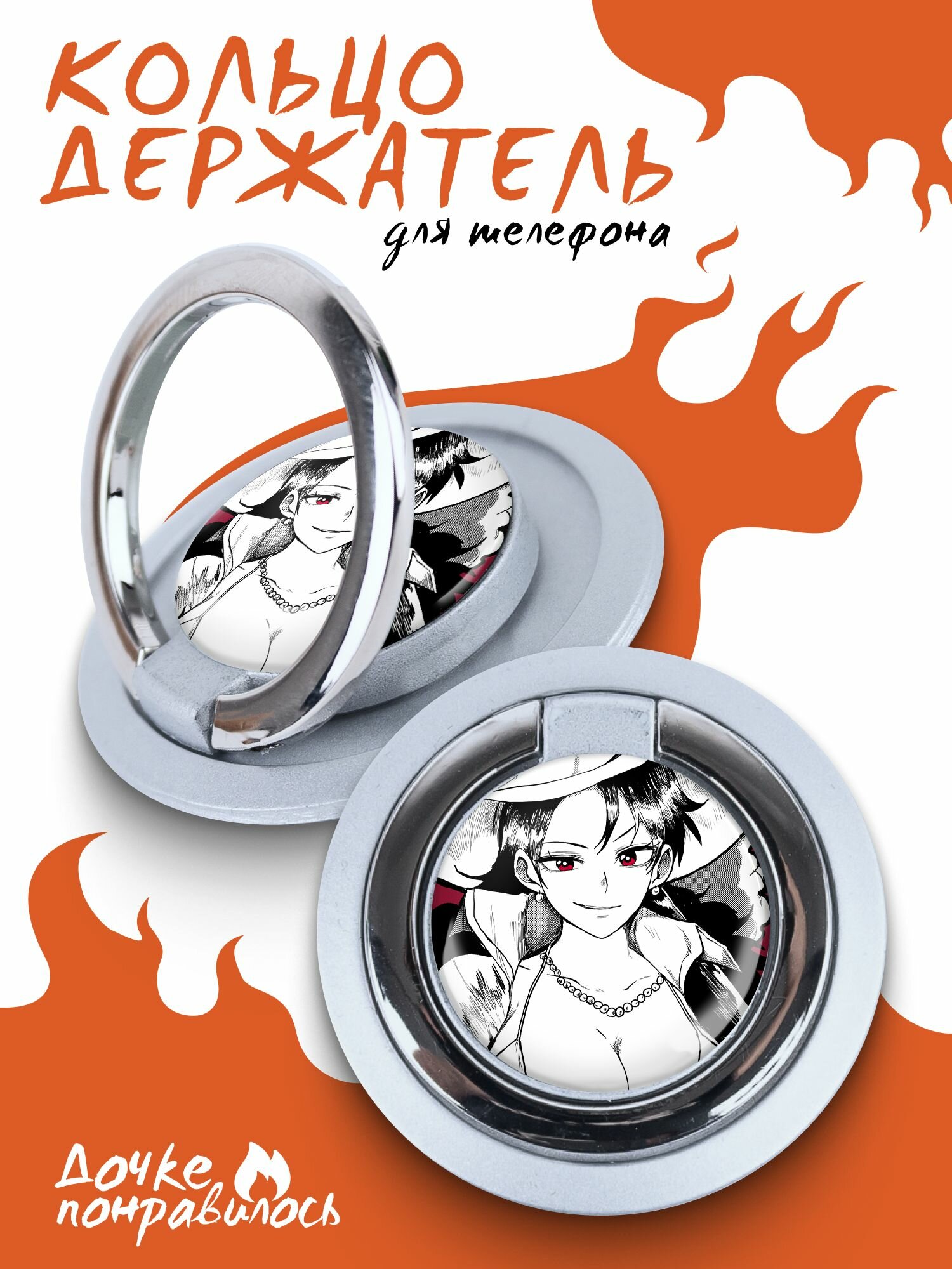 Держатель для телефона попсокет One Piece Ван Пис
