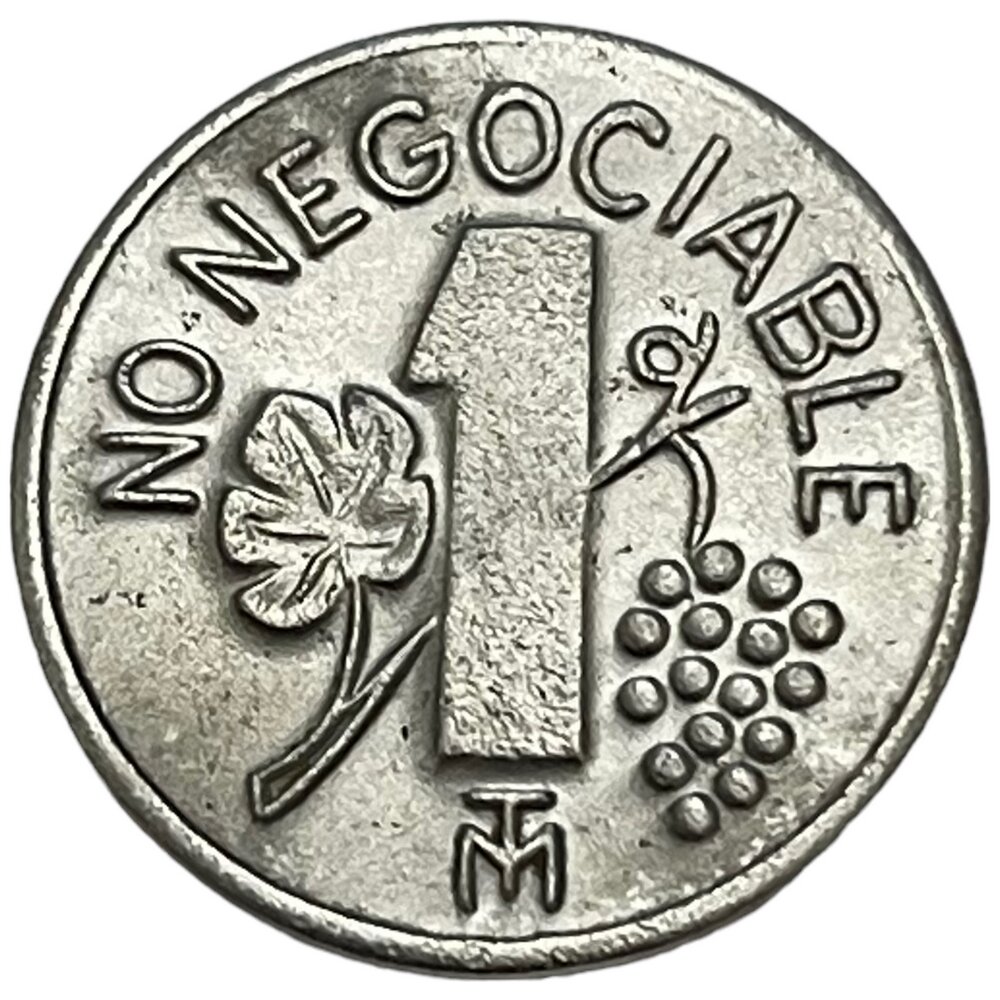 Аргентина (Ag) 1 сентаво 1920-1930 гг. (Зарплатный токен)