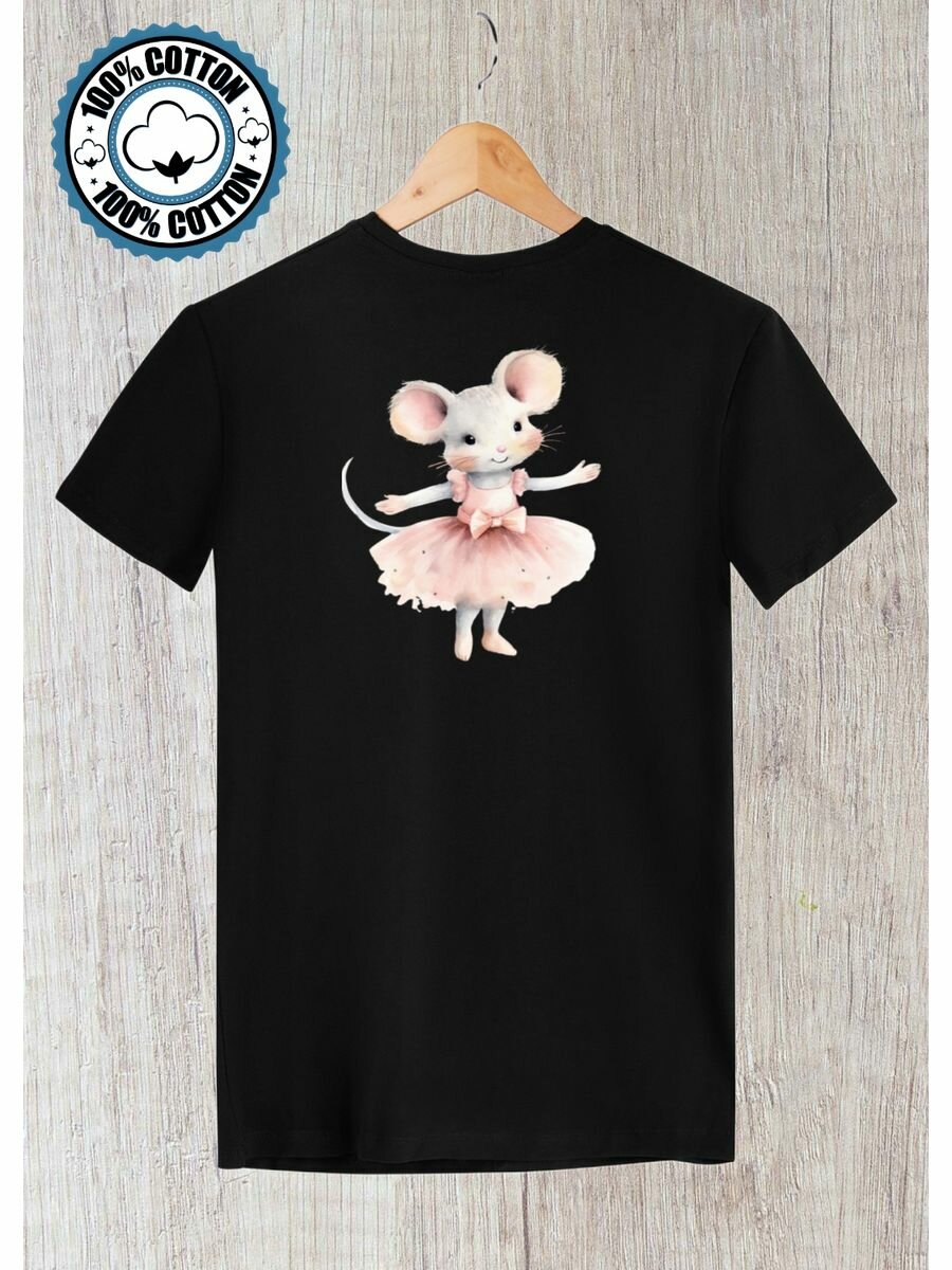Футболка мышка балерина