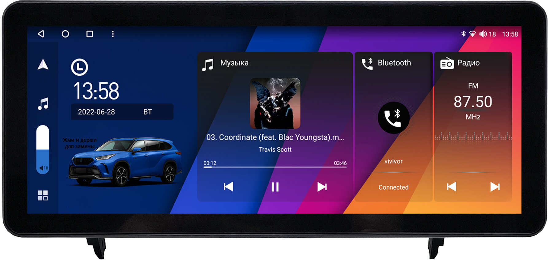 Штатная магнитола Lexus RX 270, RX 350, RX 450h 2008-2015 (вид 5, тип C, can LZ) 12.3 дюйма Canbox H-Line 7818-0082 Android 10 (4G-SIM, 6/128, DSP, QL