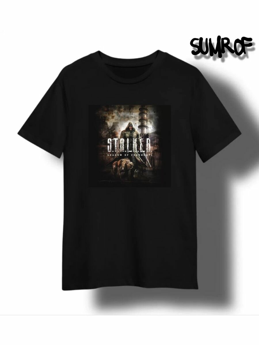 Футболка Zerosell игра
