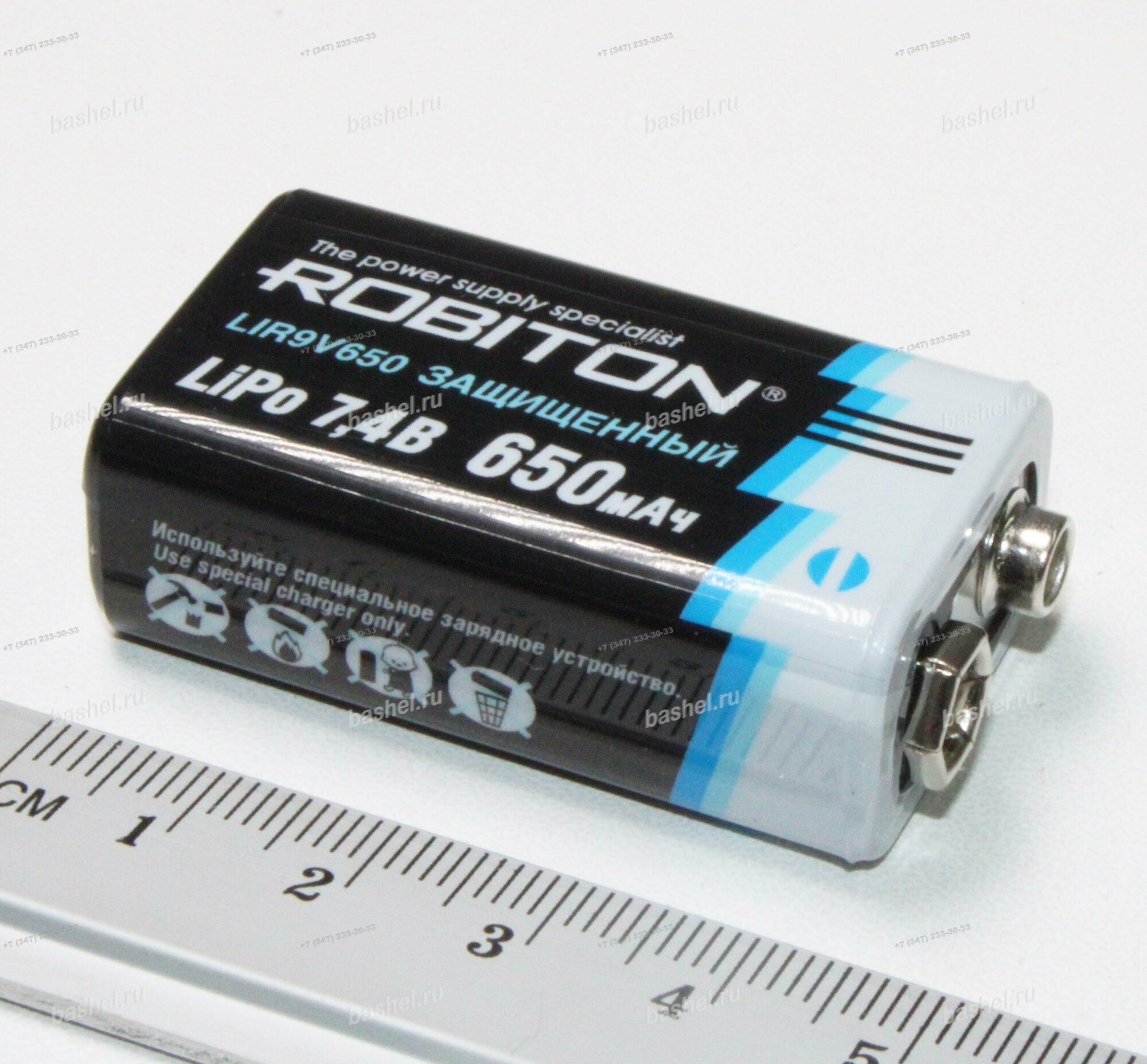 Аккумулятор ROBITON LIR9V650 "Крона" 7,4В, 650 мА·ч с защитой