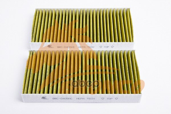 Фильтр салонный HEPA угольный BRONCO BRC-0405HC (AC-803EX) BRONCO арт. BRC-0405HC