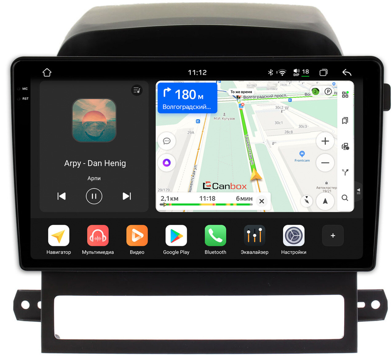 Штатная магнитола Daewoo Winstorm 2006-2011 Canbox PRO-Line 2K 4252-9-AYCPTA012 на Android 13 (4G-SIM, 8/256, DSP, QLed)