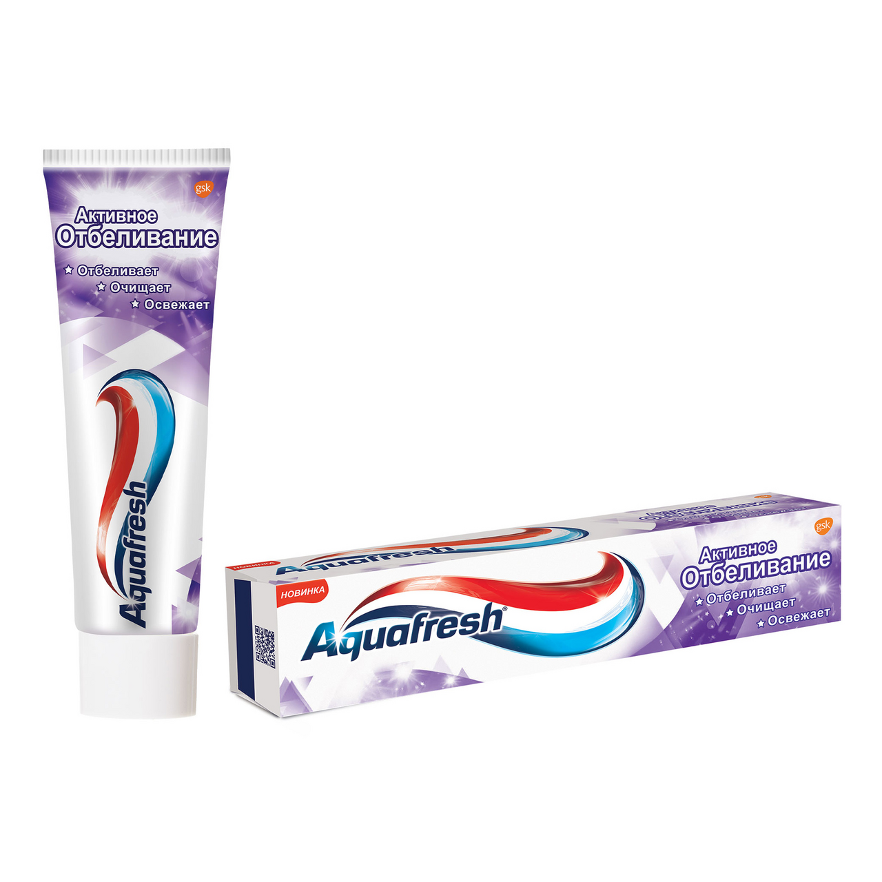 Зубная паста AQUAFRESH Активное отбеливание, 100мл x 5 упаковок