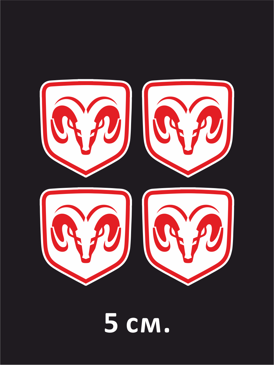 Наклейка на авто Dodge логотип