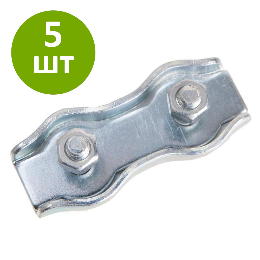 Соединитель для тросов электрического ограждения 5-6 мм, 5 шт