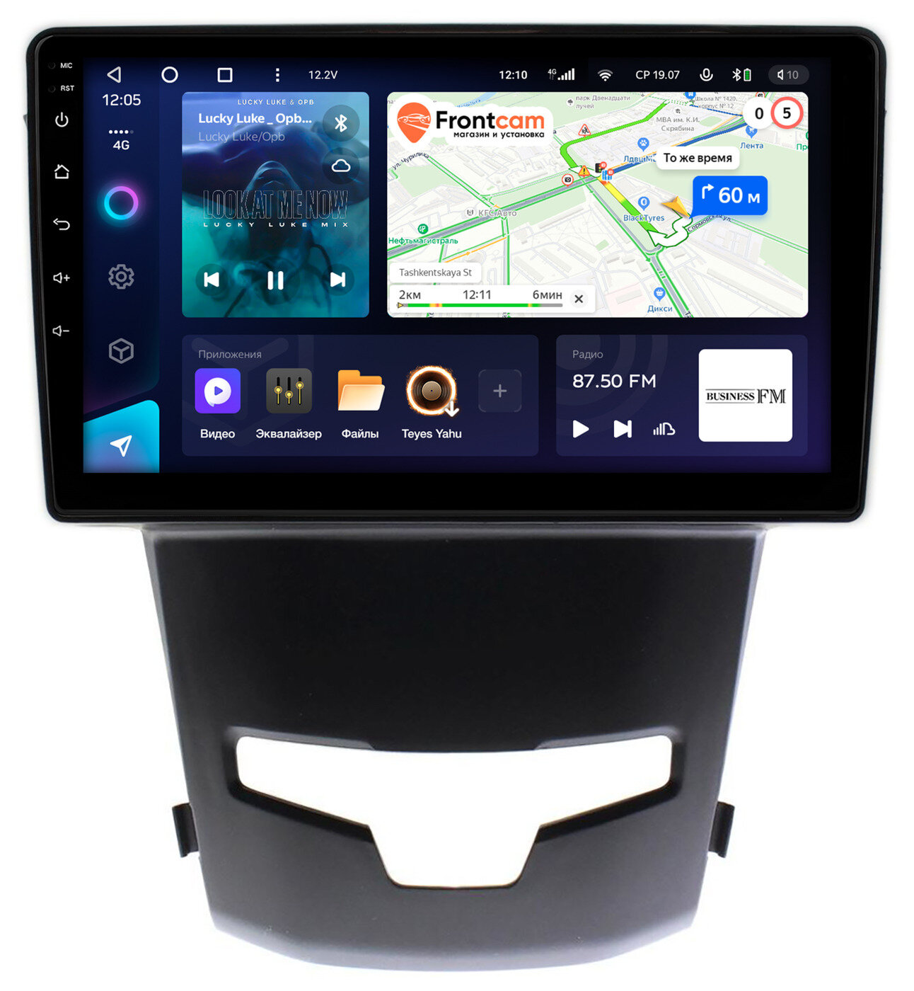 Штатная магнитола SsangYong Actyon 2, Korando 3 2013-2024 Teyes CC3L 4/32 9" RM-9183 Android 10 (4G-SIM, DSP, IPS)