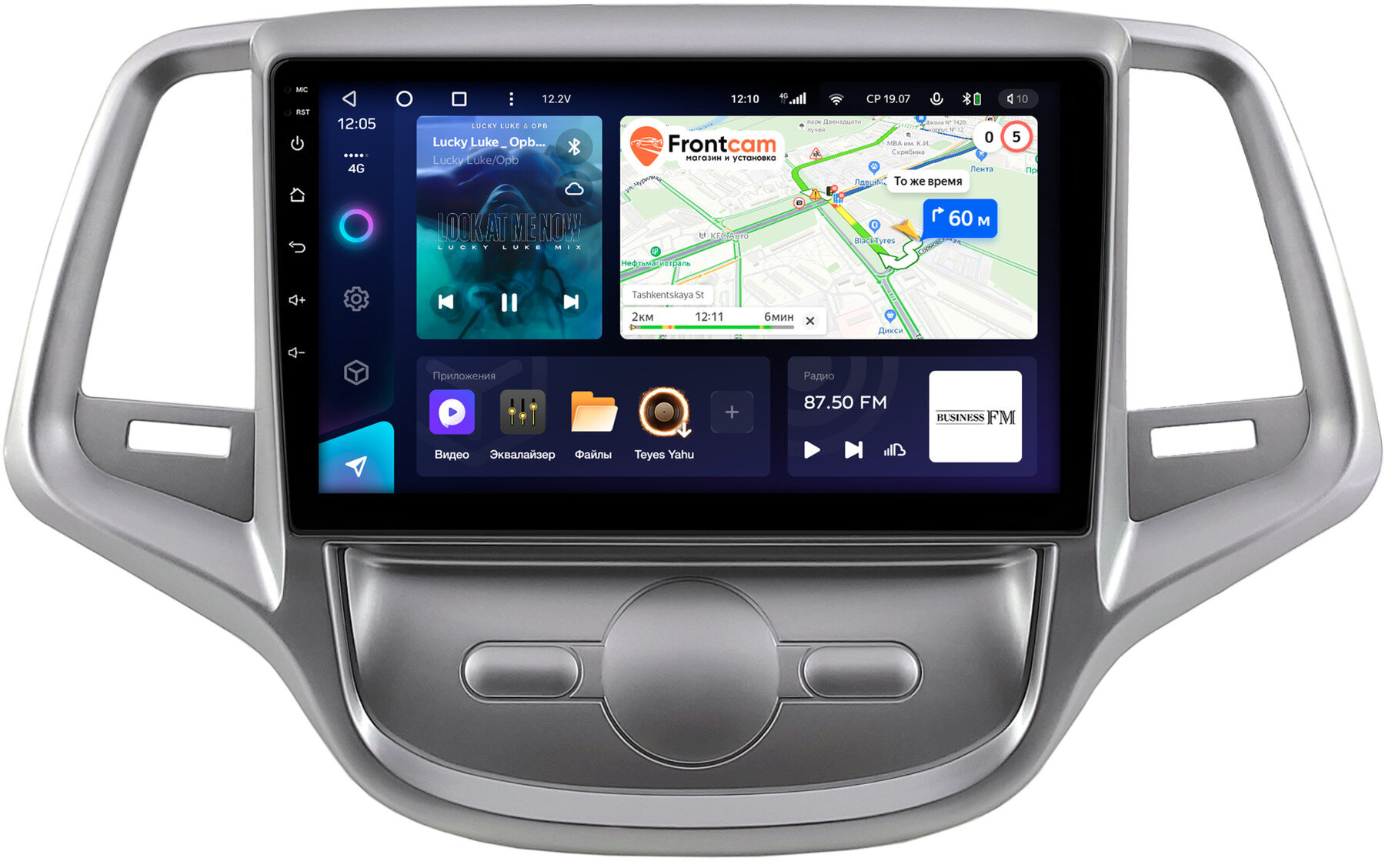 Штатная магнитола Teyes CC3L 4/64 9" RM-9-0257 Changan Eado 2013-2018 (серебряная) Android 10 (4G-SIM, DSP, IPS)
