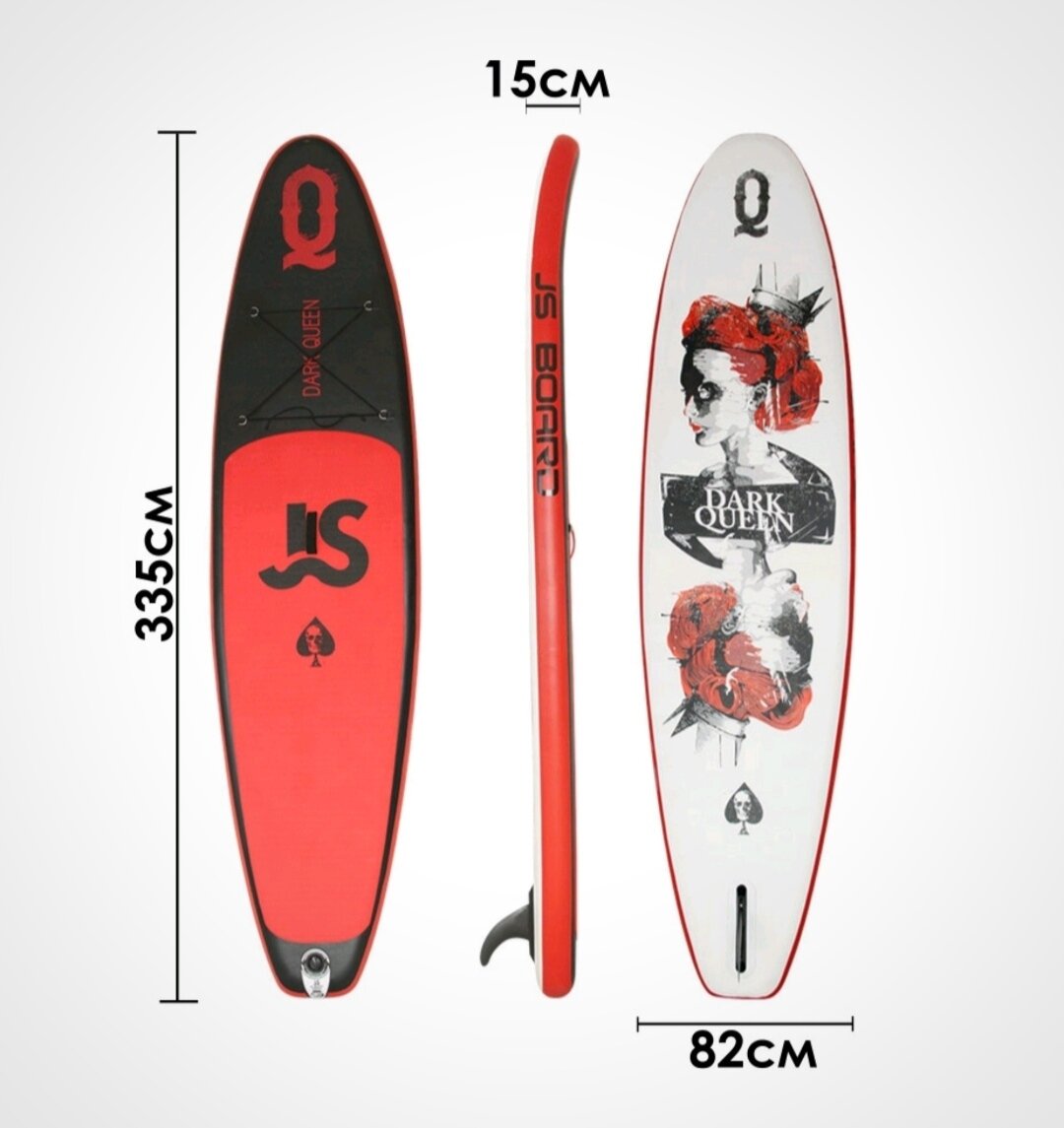SUP board / сап борд / надувная доска 335 полный комплект
