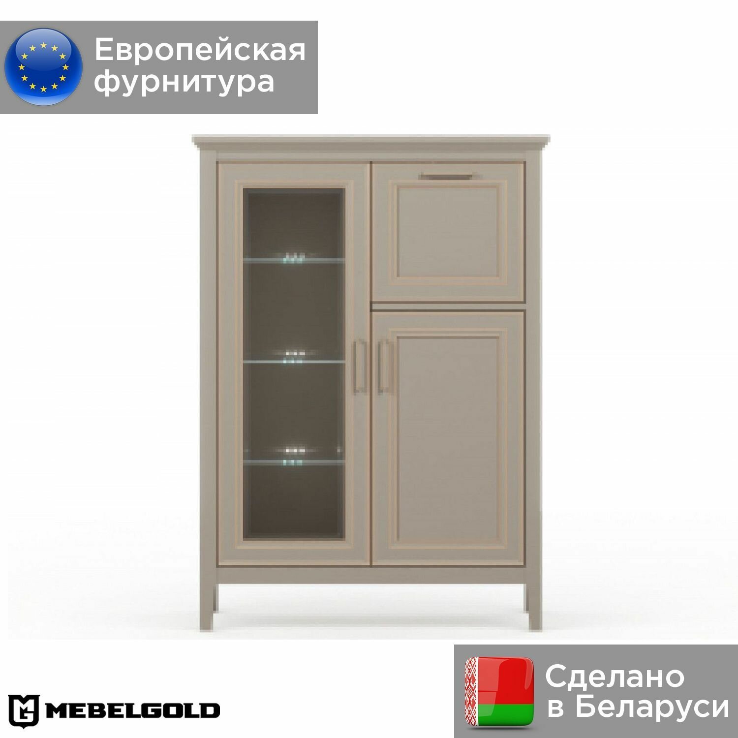 Тумба Классик / Classic KOM1W1D1B с подсветкой МебельГолд, 95х40.5х133 см