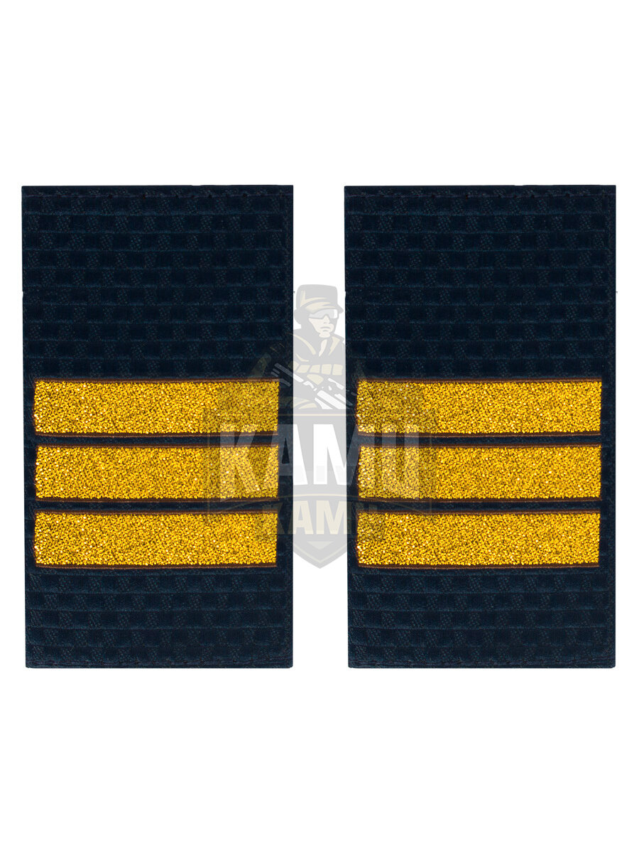 Фальш погоны Полиции нового образца звание Сержант 9х5 см