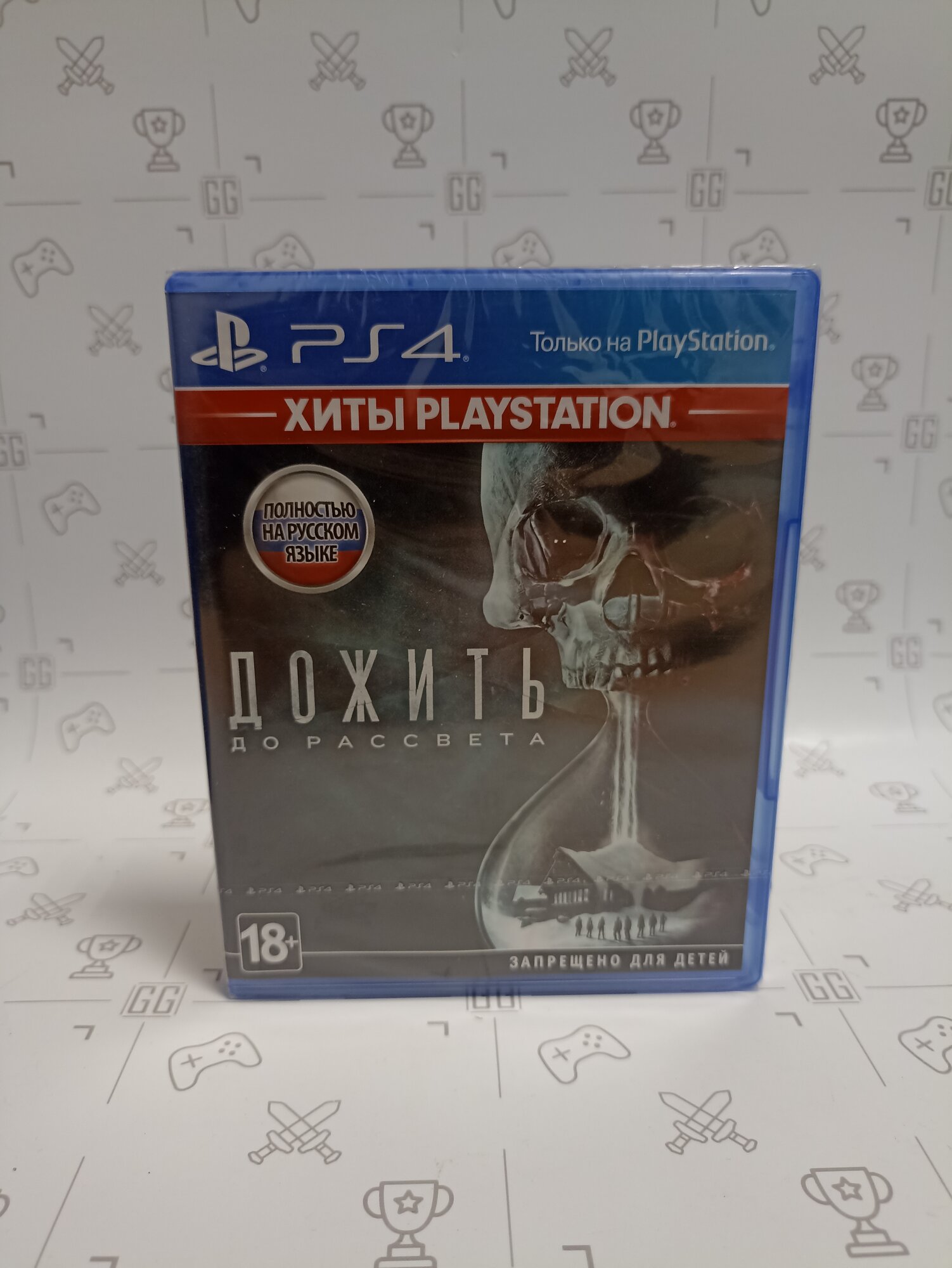 Until Dawn (Дожить до рассвета) (PS4/PS5, Новый, RU)