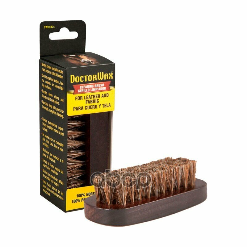 Щетка для чистки салона из лошадиной шерсти DOCTOR WAX Doctor Wax арт. DW8602S