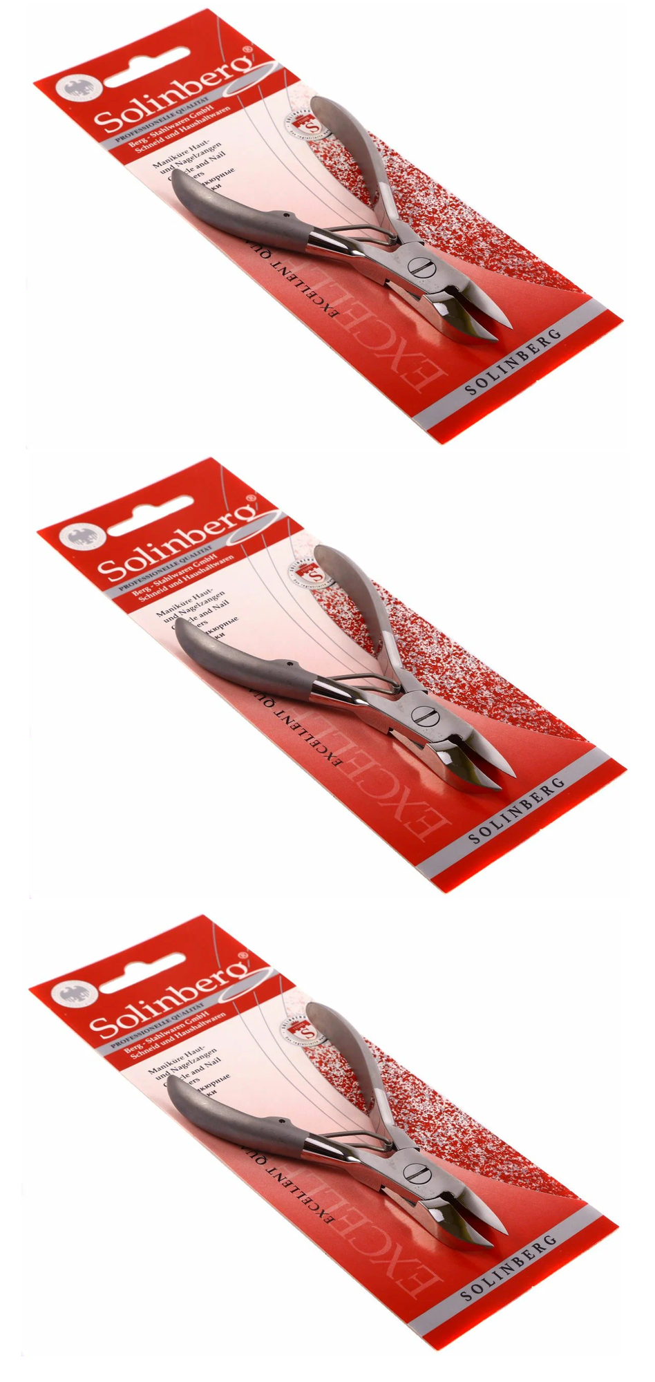 Кусачки для педикюра Solinberg 222-131 - 3 штуки