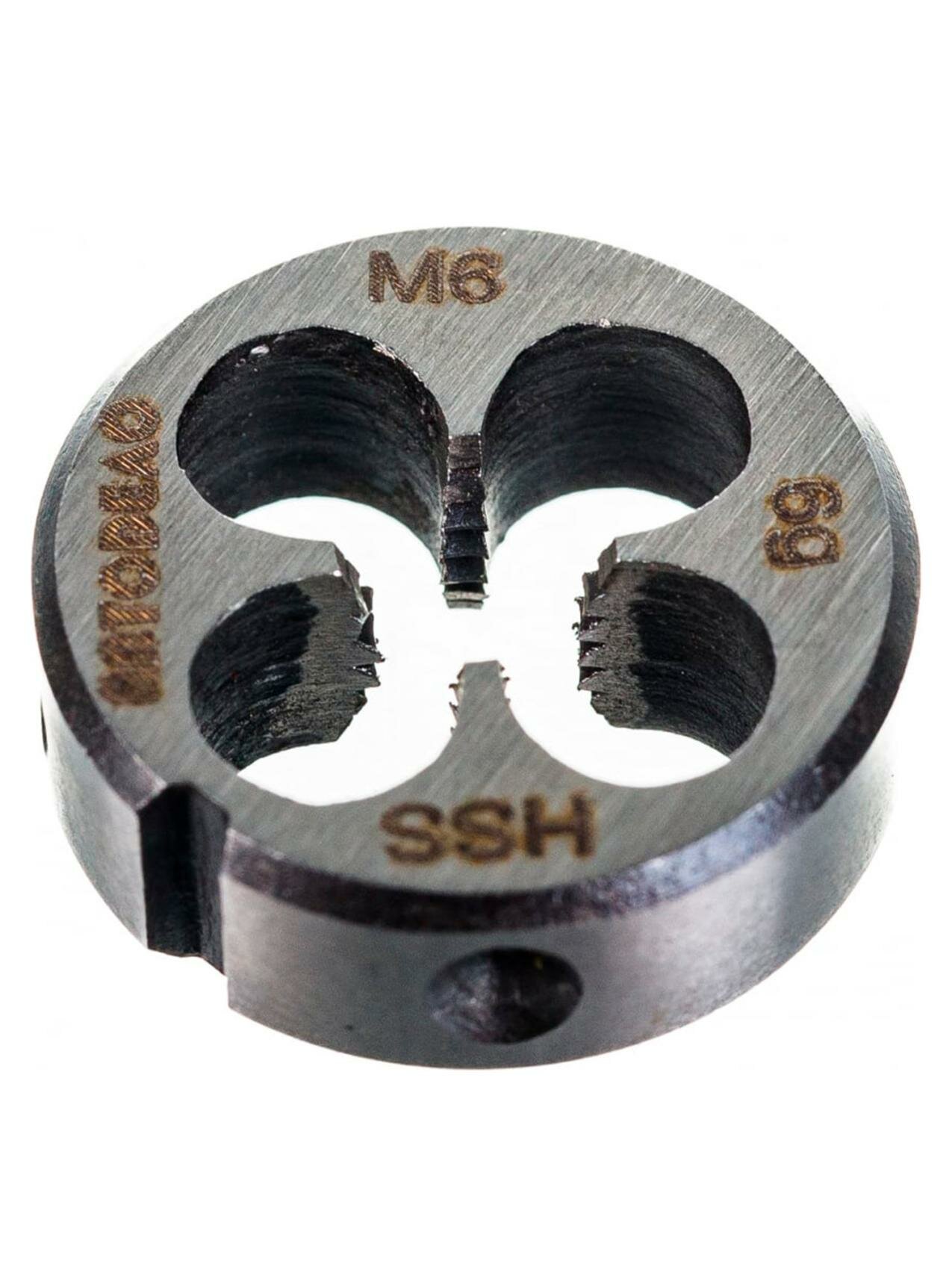 Плашка М6х1,0 мм ф-20 мм HSS4341 АвтоDело 40876