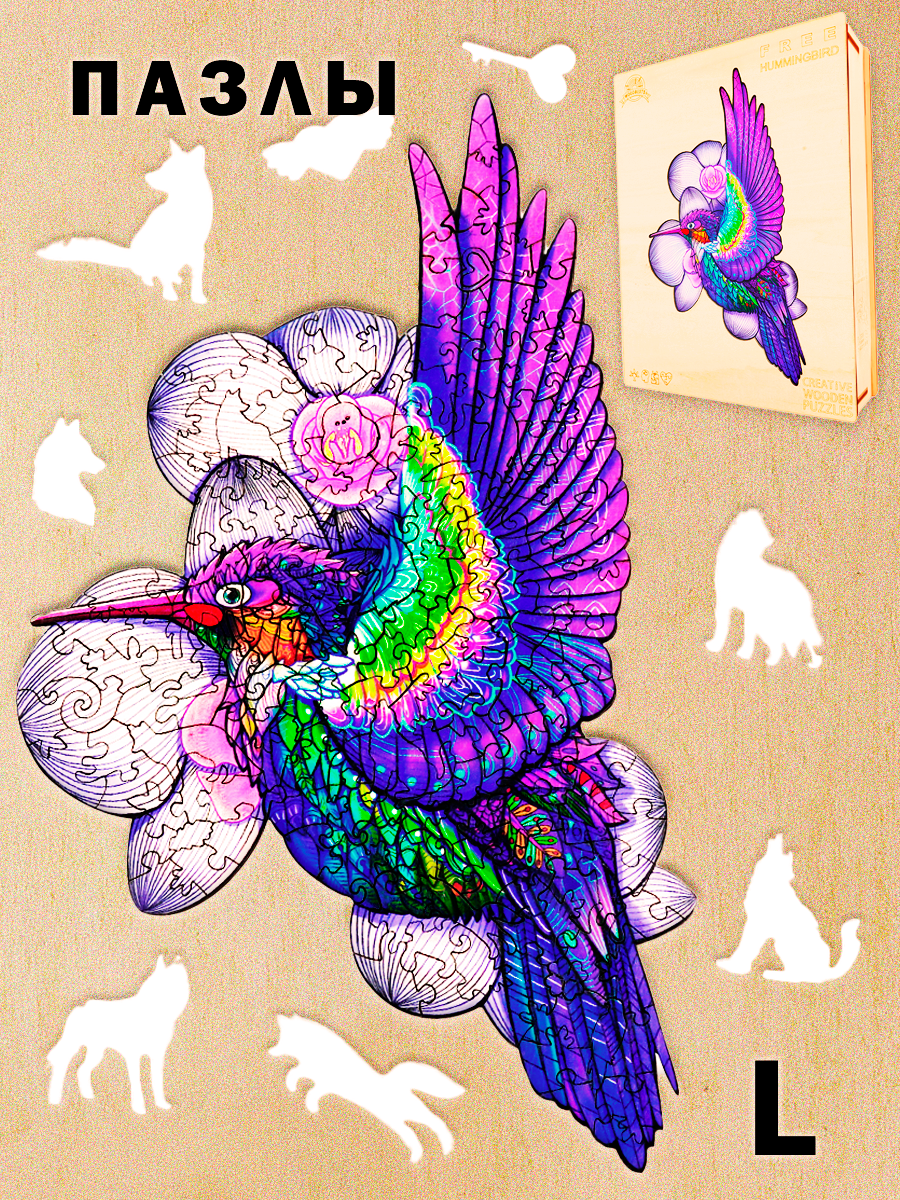 Деревянный 3D пазл Woodbests 6197-WP Свободная Колибри / размер L