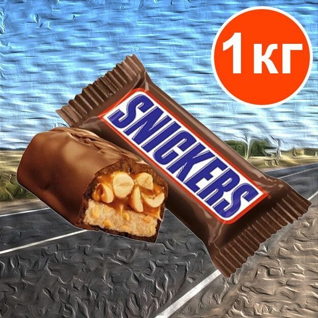 Конфеты SNICKERS minis