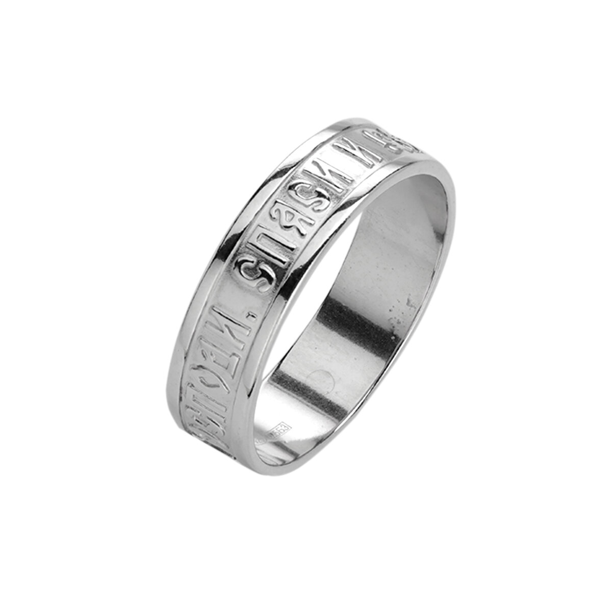 Кольцо, серебро, 925 проба