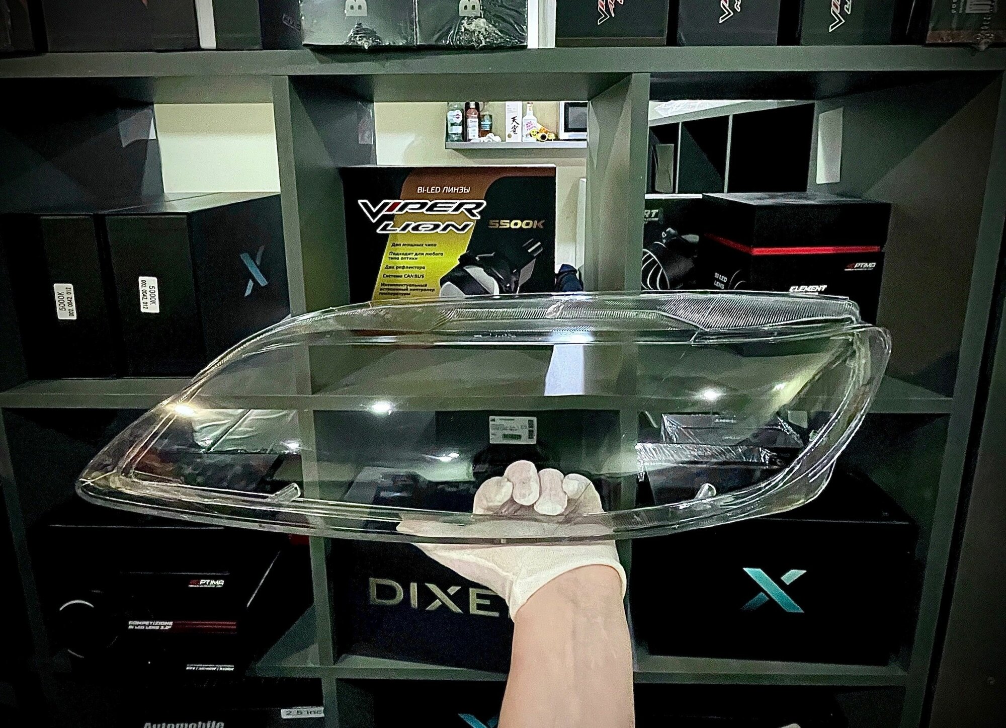 Стекло фары для Mazda 6 GG 2002 - 2008 (левое)