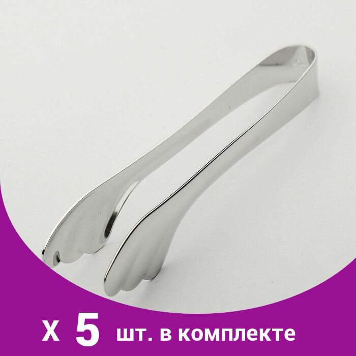 Щипцы для сахара 10,8 см, набор из 5 штук, кухонные щипцы, универсальные инструменты для сервировки