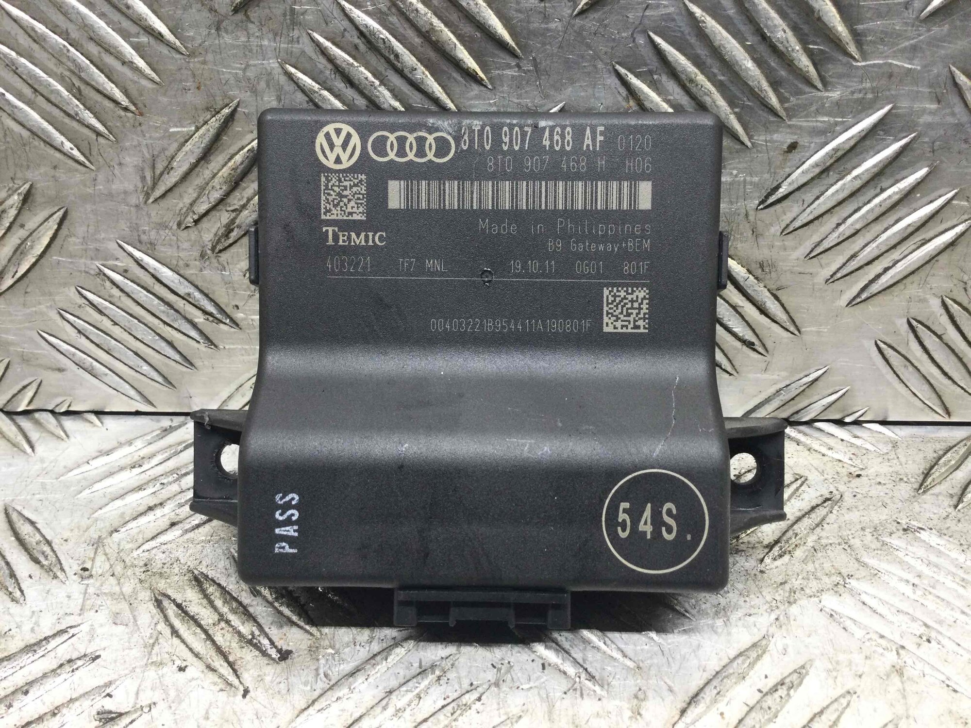 Б/У Блок управления (другие) Audi A4 B8/8K (2007-2011) 2011 г.