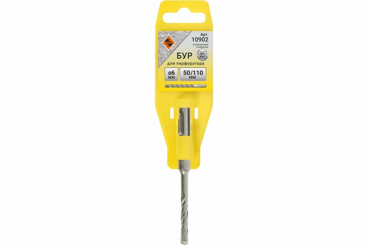 Бур SDS-plus усиленный (6 мм; 50 мм; 110 мм; 1 шт) Энкор (10902)