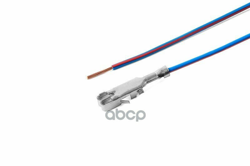 Клемма мама в блок предохранителей /1118, 2170/ с проводом 0,75 мм CARGEN арт. AX413 - высокое качество