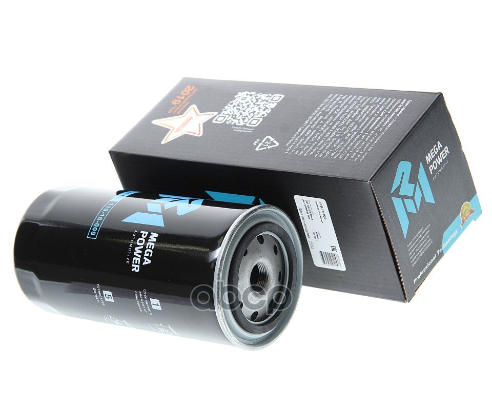 Фильтр топливный DAF IVECO КАМАЗ дв. CUMMINS EQB MEGAPOWER MEGAPOWER Automotive арт. 110-16-009