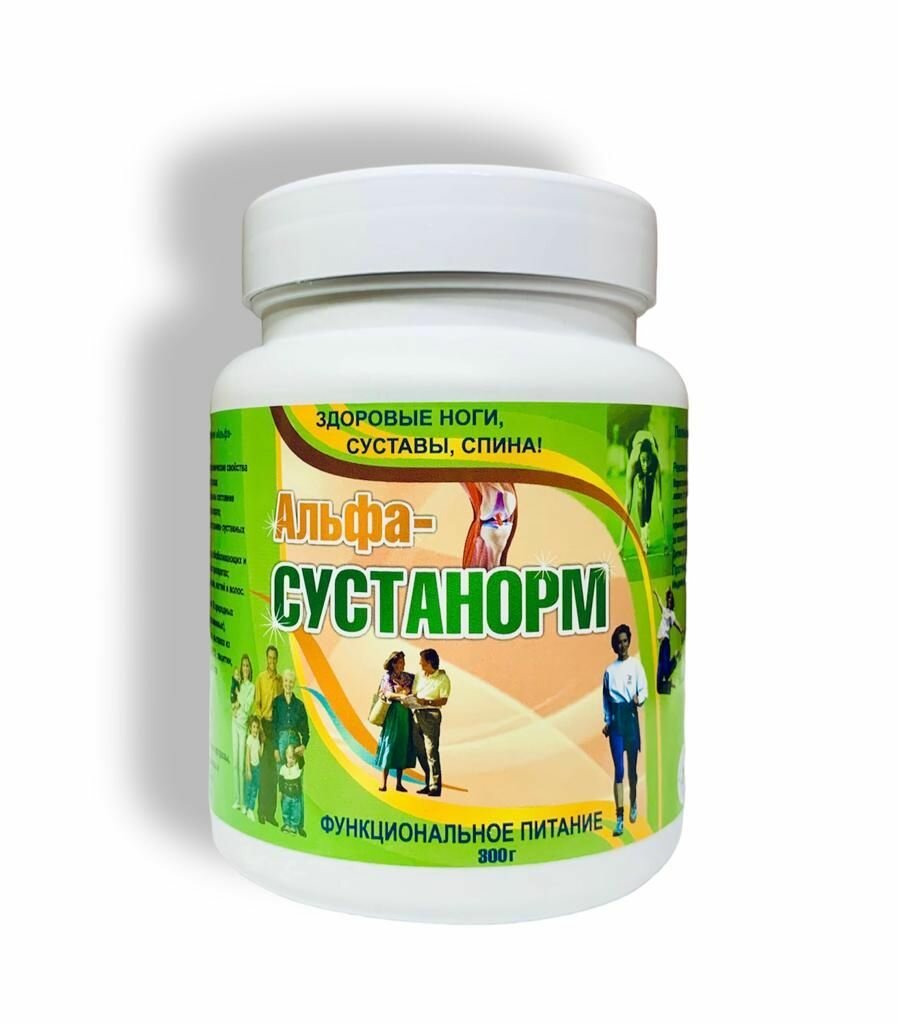 Альфа-Сустанорм, пищевая добавка для суставов, Кедровый мир, 300 г