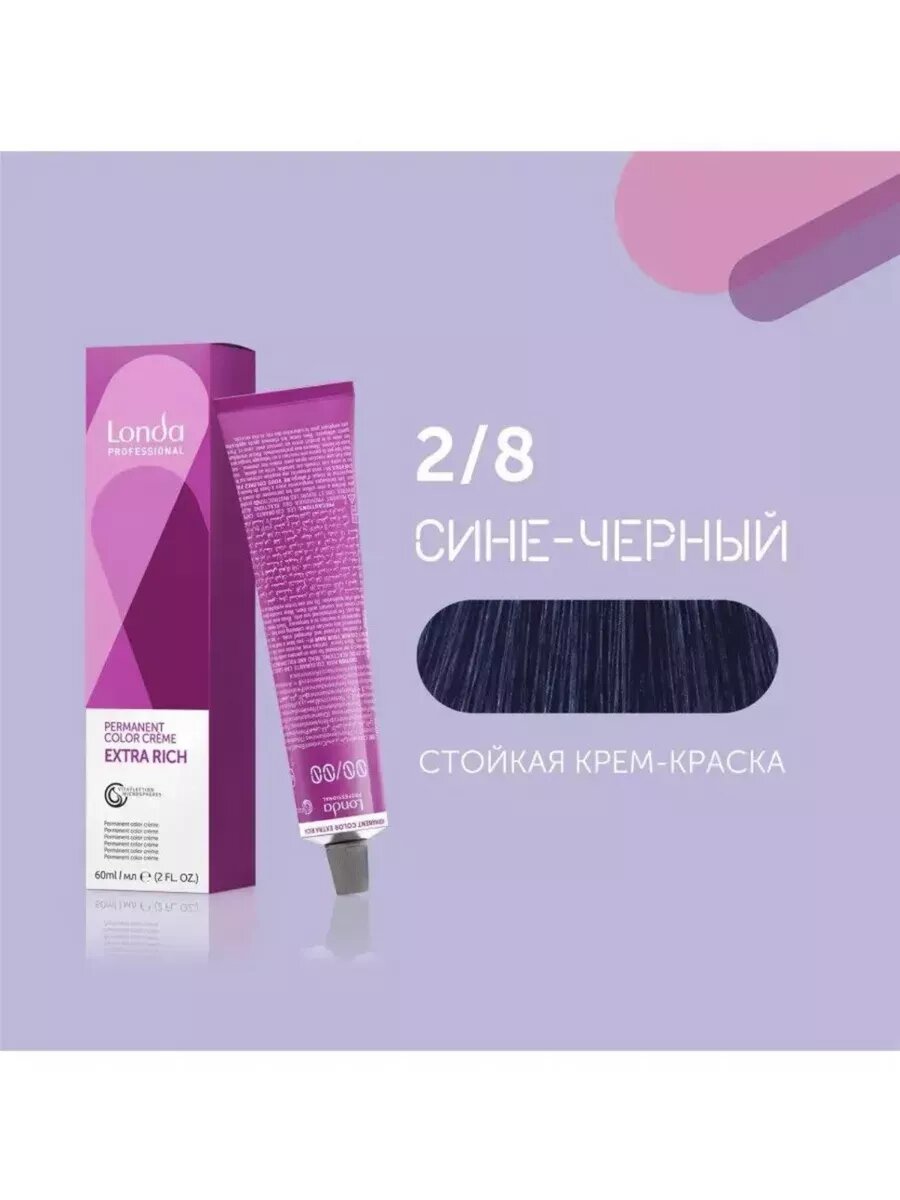 Londa Extra Rich 2/8 Стойкая крем-краска для волос 60 мл