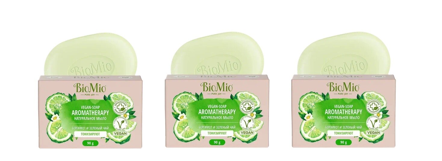 Натуральное мыло BIO MIO, BIO-SOAP, бергамот и зеленый чай, 90 г, 3 шт
