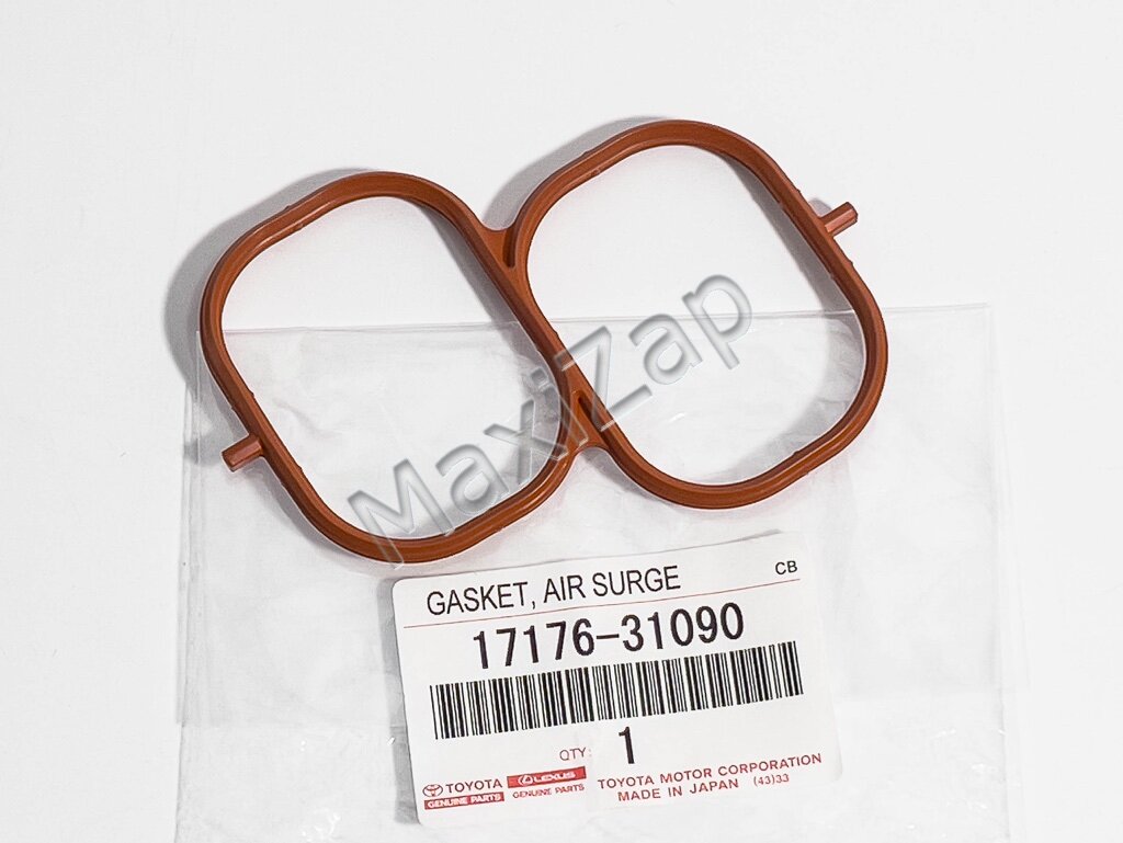 Прокладка ДВС Toyota 1717631090