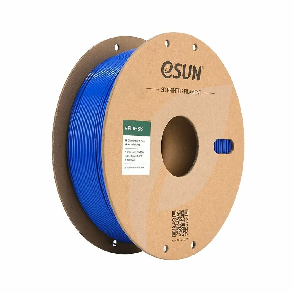 Катушка пластика ESUN ePLA-SS синяя 1.75 мм 1 кг, ePLA-SS-P175U1