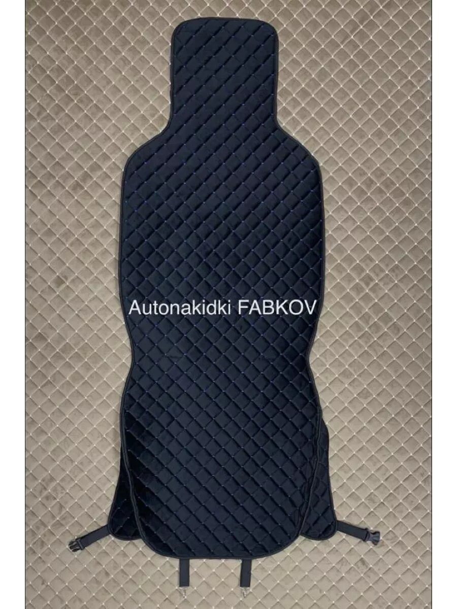 Накидки чехлы FORD TRANSIT форд транзит