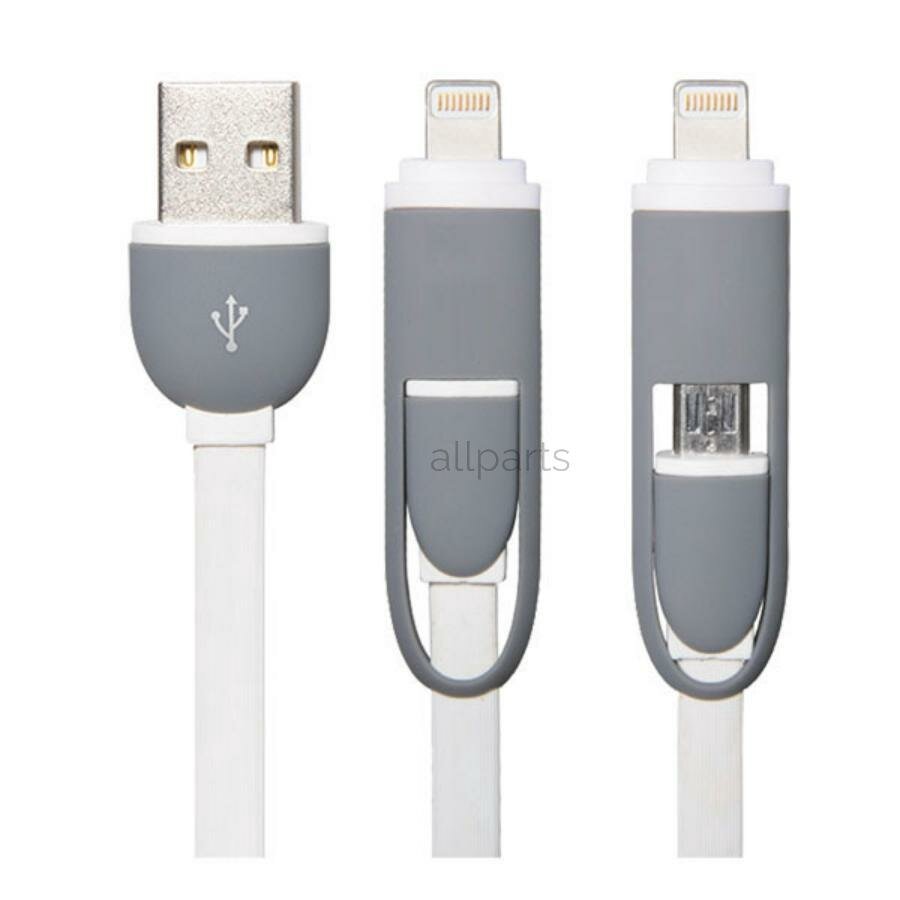 ZIPOWER PM6658 кабель! USB / Mfi, Micro USB, 1м\