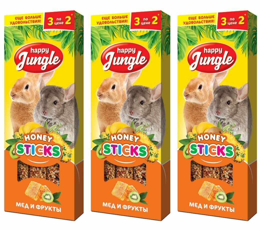 Happy Jungle Лакомство для крупных грызунов Палочки мед+фрукты, 3 шт, 3 уп