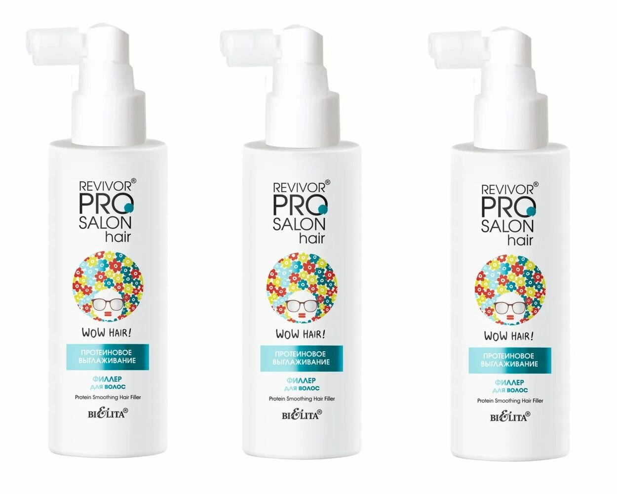 Белита Филлер для волос Revivor PRO Salon Hair, Протеиновое выглаживание, 150 мл, 3 уп.