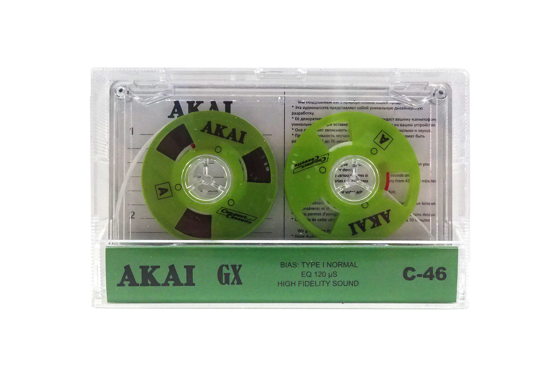 Аудиокассета AKAI GX c зелёными боббинками с 3-мя отверстиями