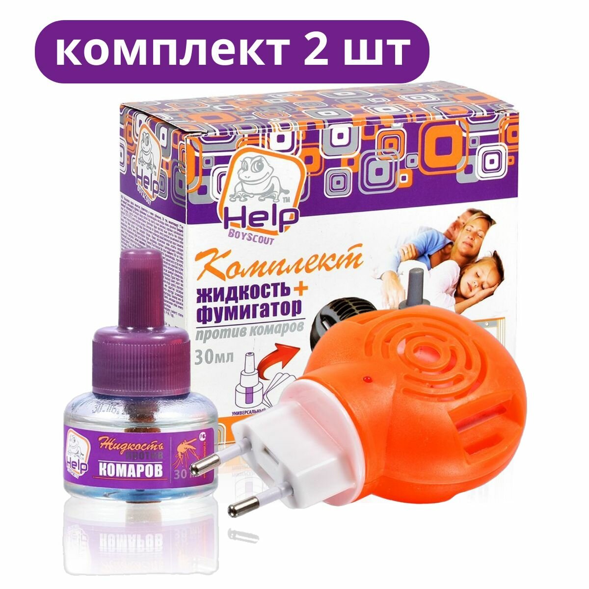 Комплект "HELP BoyScaut" против комаров: фумигатор и жидкость 30 ночей, 2 комплекта