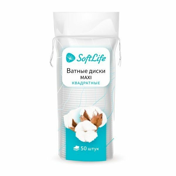 Диски ватные макси SoftLife/СофтЛайф №50