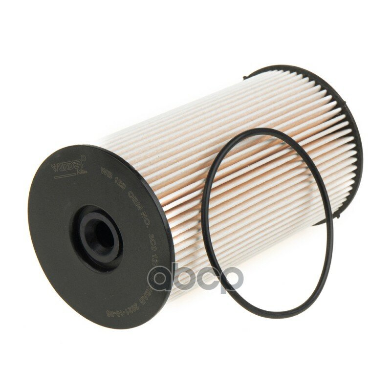 Фильтр топливный VAG A3/Octavia II/Passat B6/Tiguan mot.1,6TDI/2,0T WUNDER FILTER WB120 WUNDER filter арт. WB120
